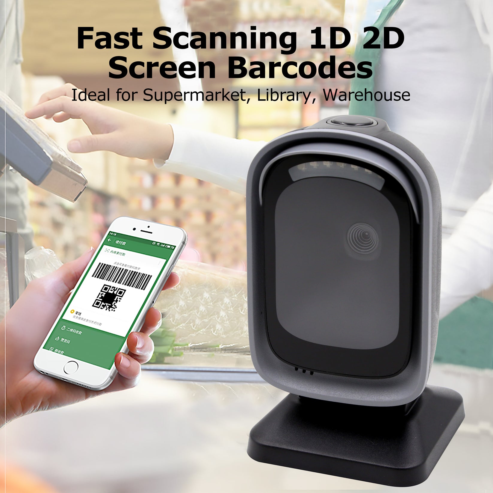 TEEMI TMSL-72 Handsfree 2D QR Desktop Barcode Scanner, 1D Handheld Aut ...