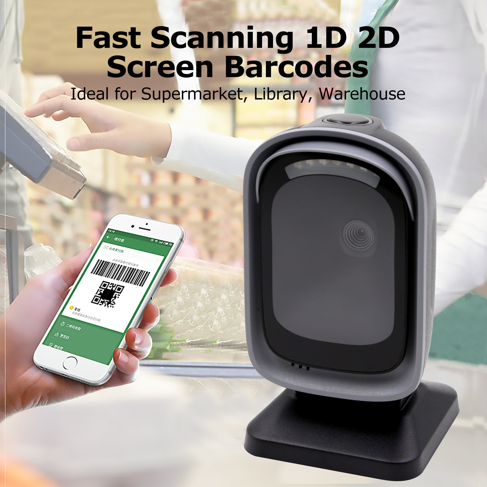 TEEMI TMSL-72 Handsfree 2D QR Desktop Barcode Scanner, 1D Handheld Aut ...
